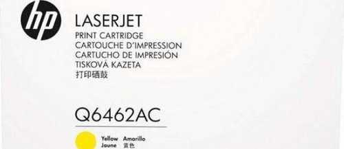 HP Q6462AC тонер-картридж желтый (12000 стр.)