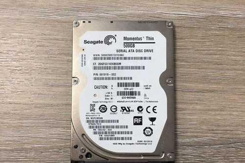 Жесткий диск Seagate Momentus 500GB