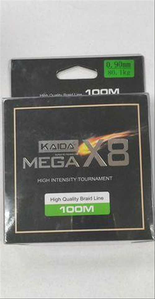 Шнур Kaida Mega X8 100м/ 0.90мм / 80.1кг