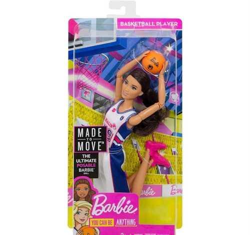 Кукла Barbie Безграничные движения Баскетболистка