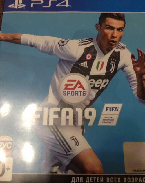 Fifa 19 на PlayStation 4.Рассматриваю обмен