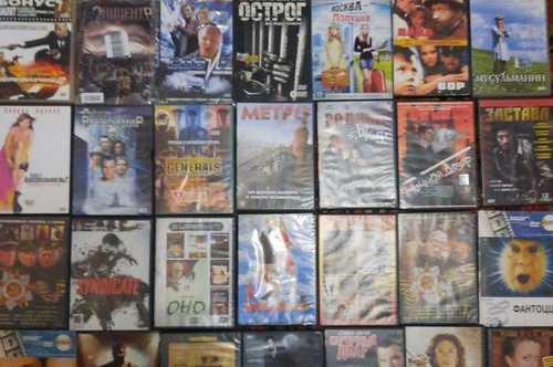 DVD диски фильмы, мультфильмы обучающие