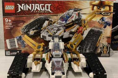 Lego Ninjago 71739