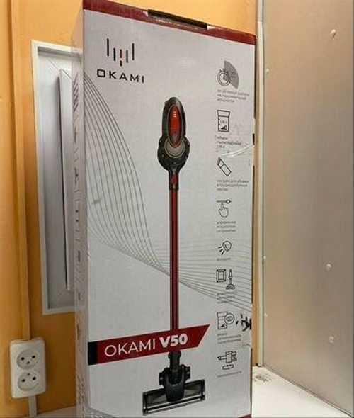 Пылесос Okami V50 Ultra, Urban Red(новый)(В)