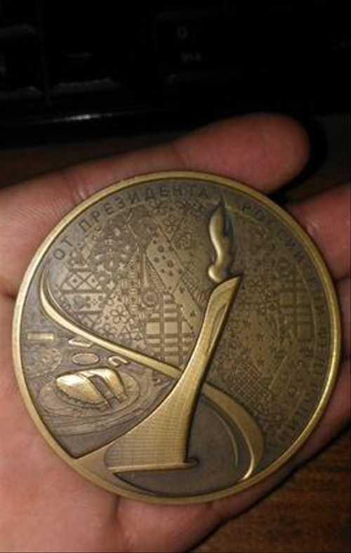 Настольная памятная медаль Олим. от Президента РФ
