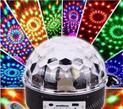 Диско - шар LED light crystal magic ball