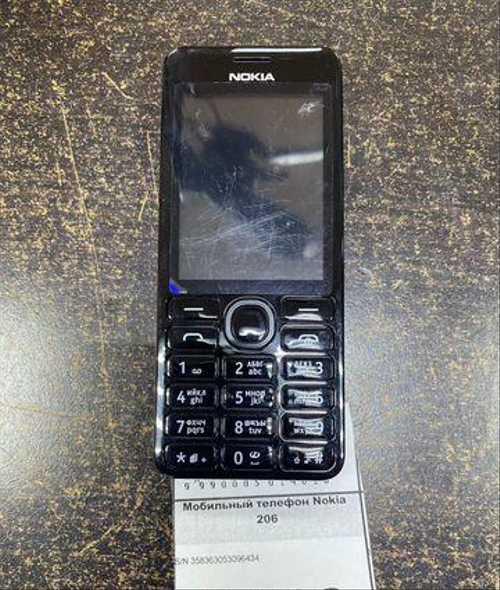 Мобильный телефон Nokia 206