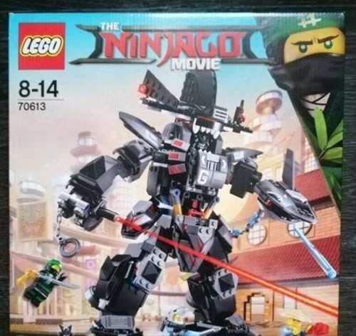 Lego (лего) Ninjago 70613 Робот