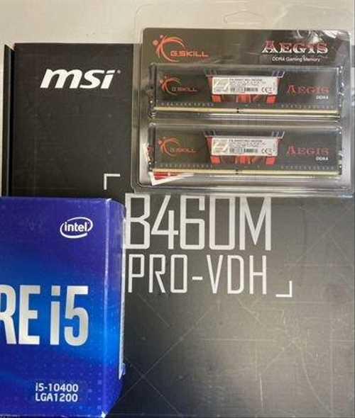 Комплект i5 10400/B460/16Gb