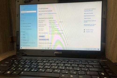 Asus k42j