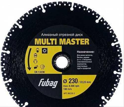 Алмазный диск Multi Master (230; 22.2 мм) fubag