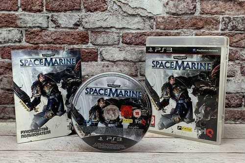 Warhammer Space Marine для PS3