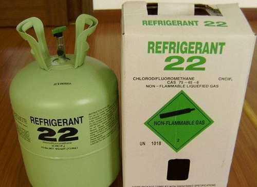 Crl10w r22. Фреон r22. Фреон 22. Refrigerant 22. Заправка фреона r22.