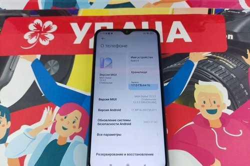 Мобильный телефон Xiaomi Redmi 9 4\64 gb