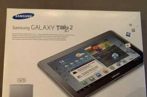 Плaншет Samsung Gаlахy Таb 2 10.1 16Gb gт-P5110