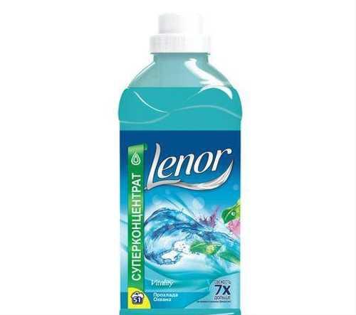 Кондиционер-ополаскиватель для белья Lenor 1,8 л, Ленор "Прохлада океана", концентрат (91346)