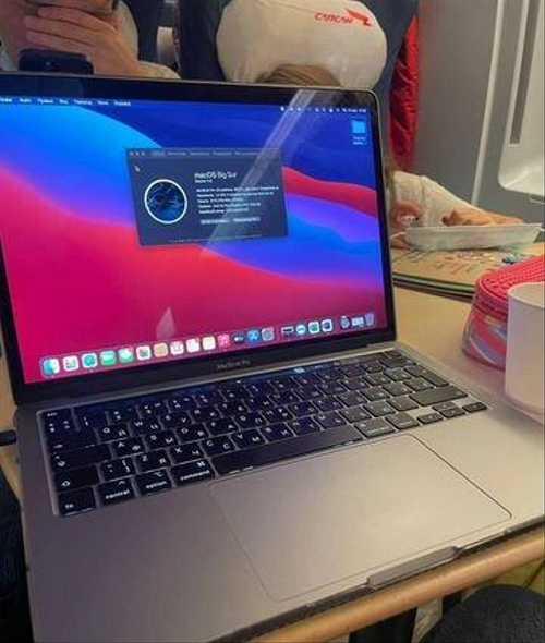 MacBook Pro 13 2020 i5 256gb