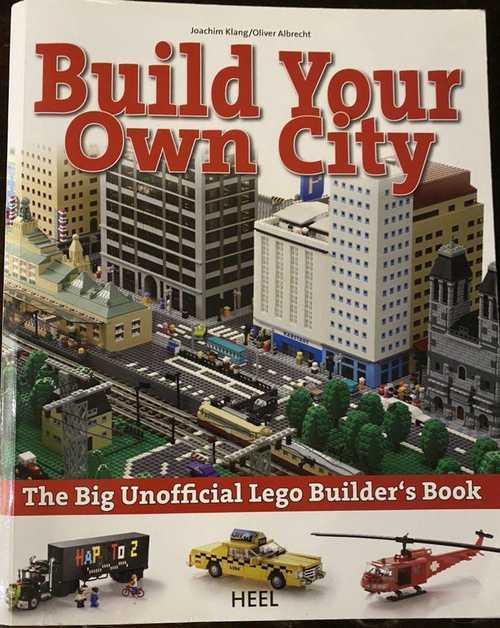 Книга Lego Build Your Own City 2012 на англ яз
