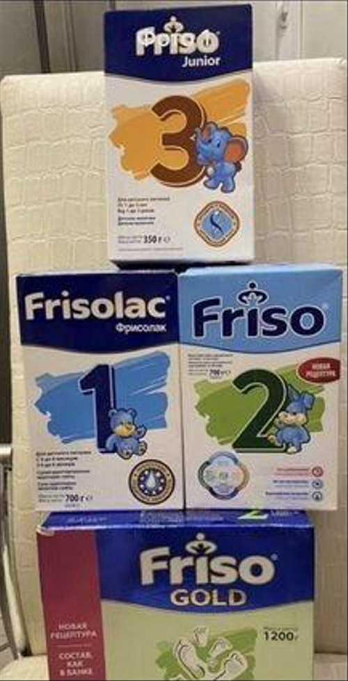 Смеси Friso, Gold, Frisolac