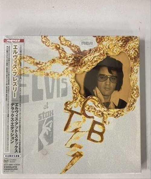 Elvis presley japan