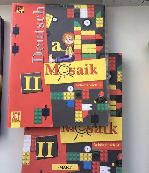 Mosaik Deutsch 2