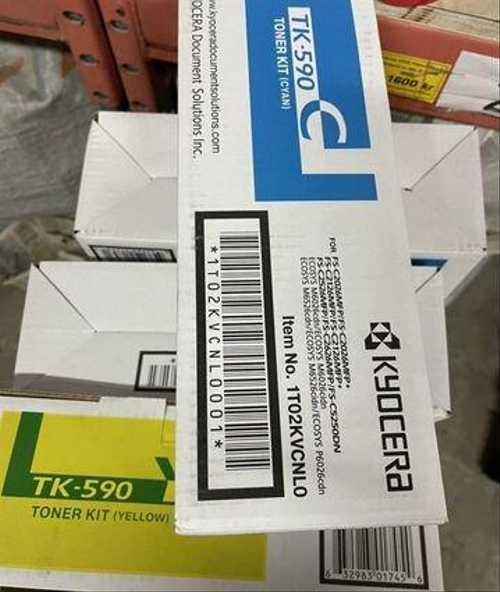Kyocera Toner Kit TK-590 копии