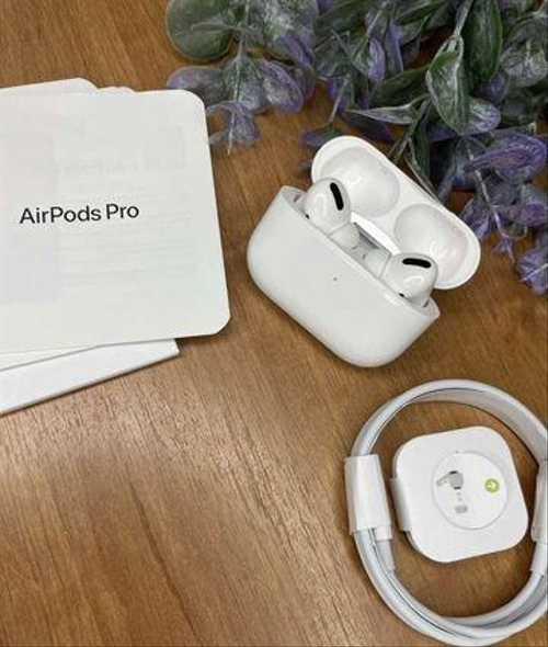 Наушники AirPods PRO