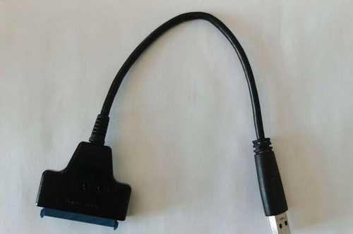 Переходник (контроллер) с USB на SATA