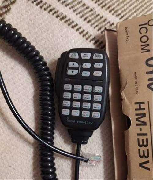 HM-133V для Icom