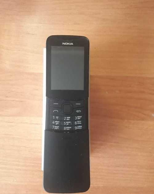 Nokia 8110