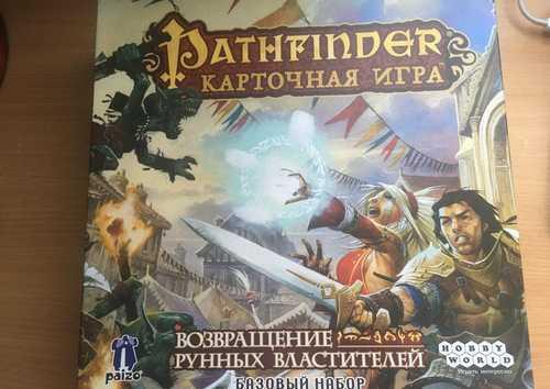 Настольная игра Pathfinder Базовый набор