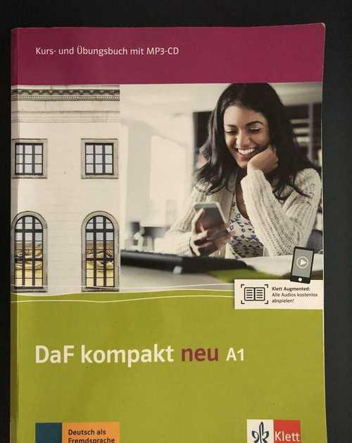 Немецкий язык. DaF kompakt neu A1