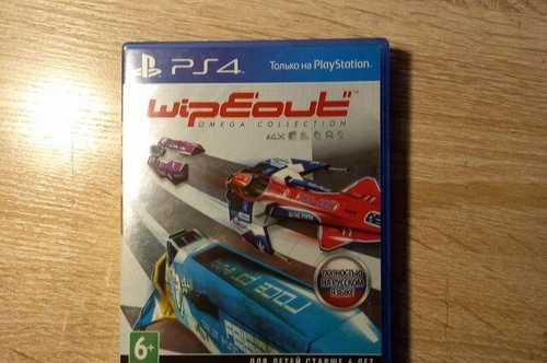 Wipeout omega collection