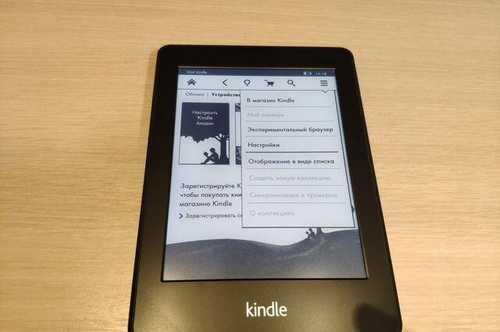 Kindle Paperwhite электронная книга с подсветкой
