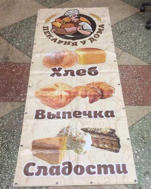 Картинки на стену