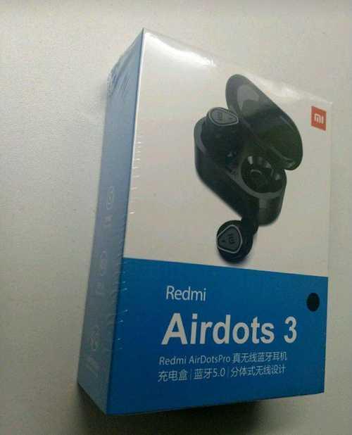 Redmi Airdots 3