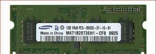 Оперативная память sodimm Samsung DDR3 1Gb