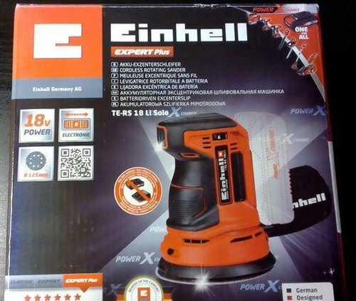 Einhell TE-RS 18 Li Solo