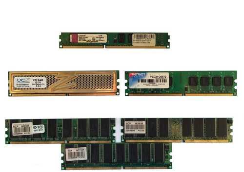 DDR3 1Gb, DDR2 3Gb, DDR 3х256Mb