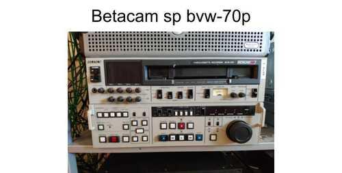 Betacam sp bvw-70p