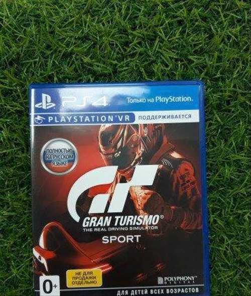 Grand Turismo Sport на ps4