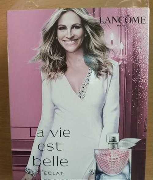 Туалетная вода Lancome 75ml