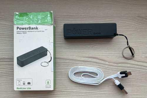 Power bank 2000 mah