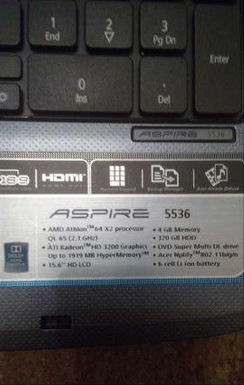 Aspire 5536g нет изображения