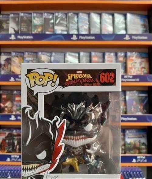 Фигурка Funko POP Venomized Doctor Strange 602