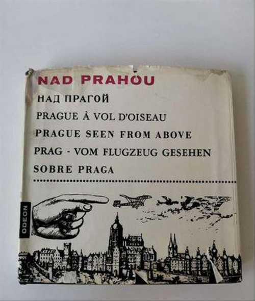 Книга / фотоальбом "Над Прагой" Odeon 1966