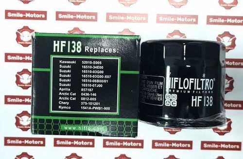 Фильтр масляный HF138 для квадроциклов Arctic Cat