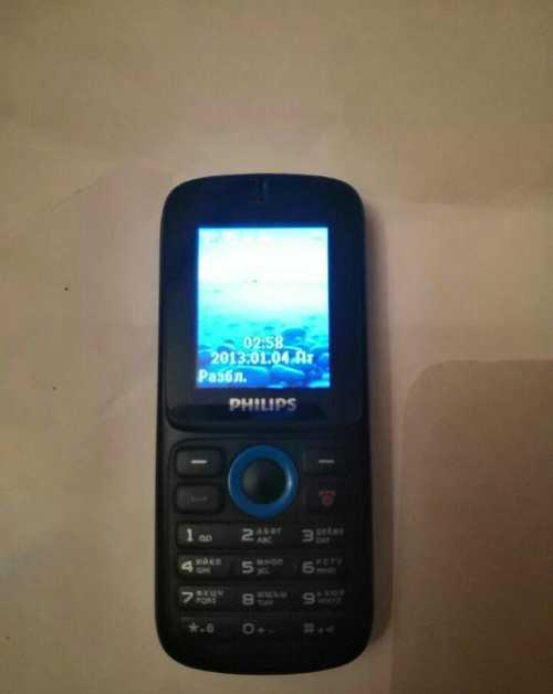 Philips e1500