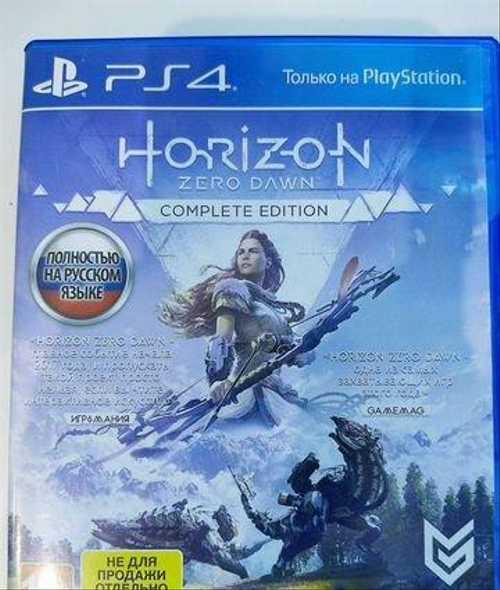 Horizon zero dawn не работает геймпад ps4