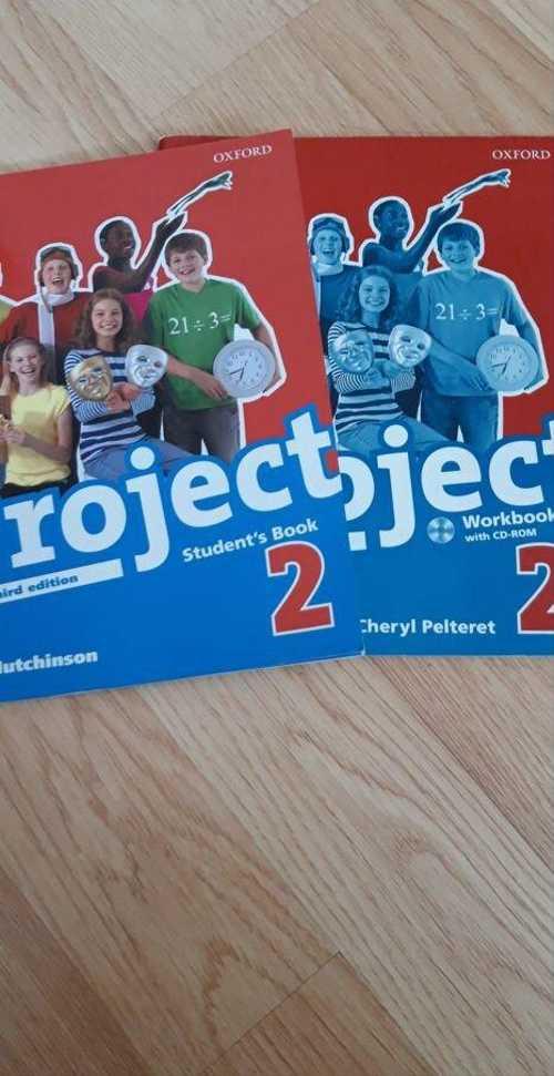 Учебники Project student's book& workbook 2
